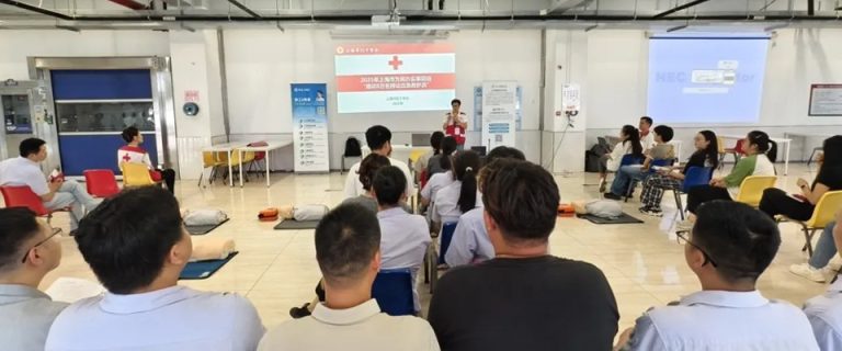 TSP News Center and Insights | TSP