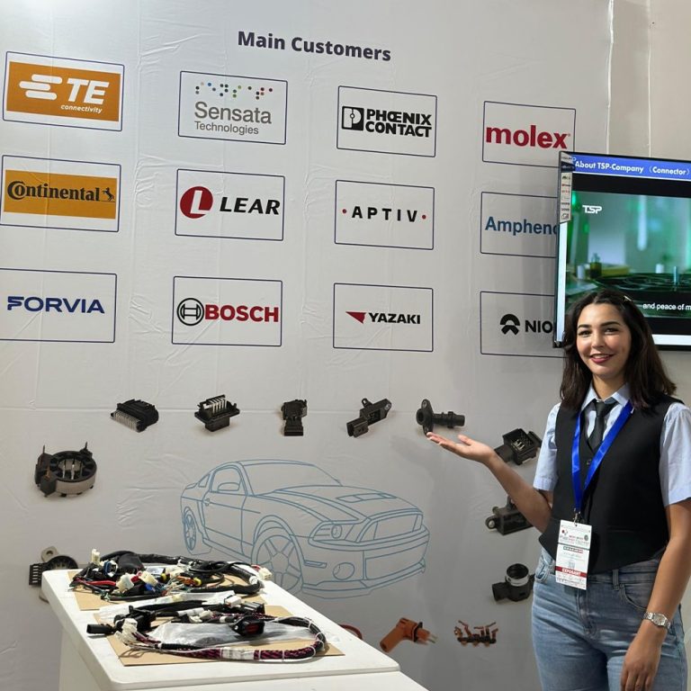 TSP Showcases Advanced Automotive Connector and Wire Harness Solutions ...
